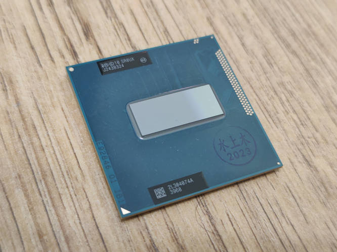 Процесор Intel i7 3630QM 3.4 GHz 6MB 45W Socket G2 SR0UX Ivy Bridge (ID ...