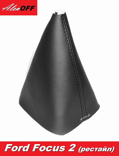 Чехол КПП Форд Фокус 2, Ford Focus II, 2008-2011, рестайл, чёрный с ...