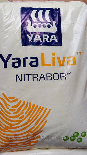 Купити YaraLiva NITRABOR 25 кг, ціна 1680 грн - Prom.ua (ID# 1806813455)