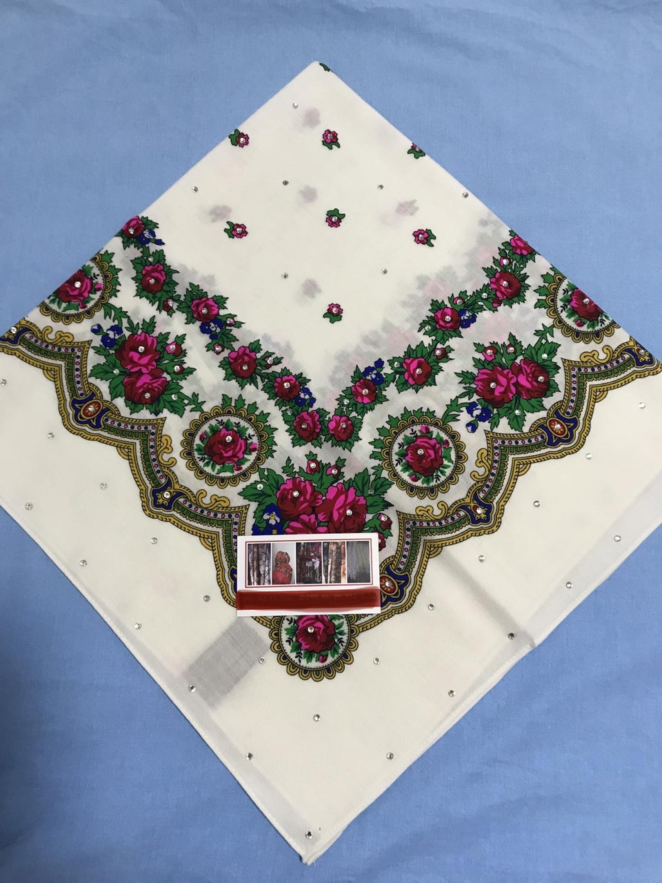 Українська Хустка З Камінчиками — Купити Недорого на Bigl Ua 1809162725