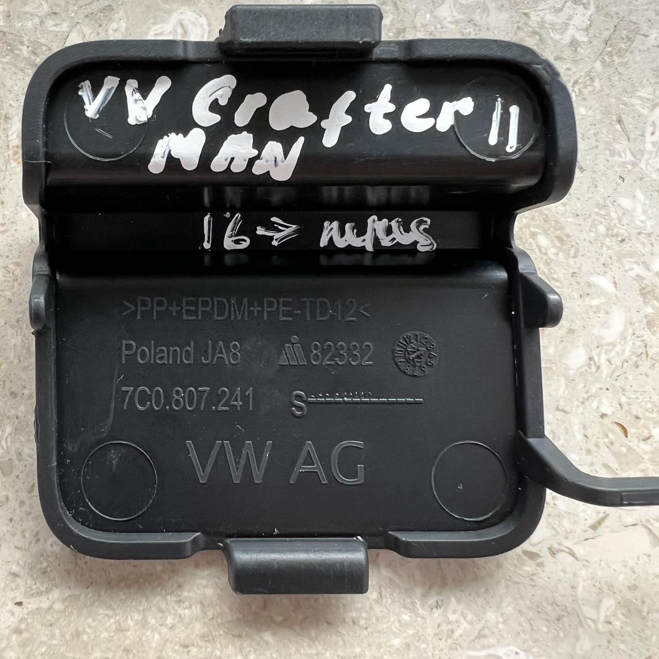 Купить Заглушка буксировочного крюка VW CRAFTER II MAN 2016-p. перед ...