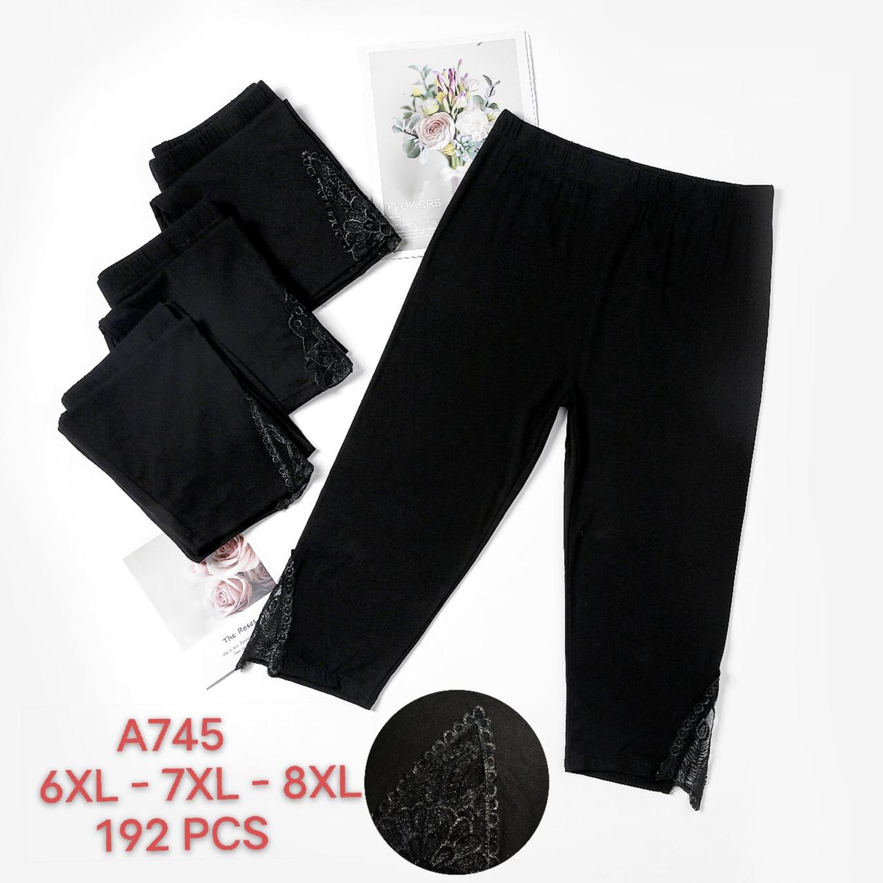 Женские бриджи оптом, батал, с кружевными вставками. Размер 6XL, 7XL, 8XL (ID#1809249801), цена ...