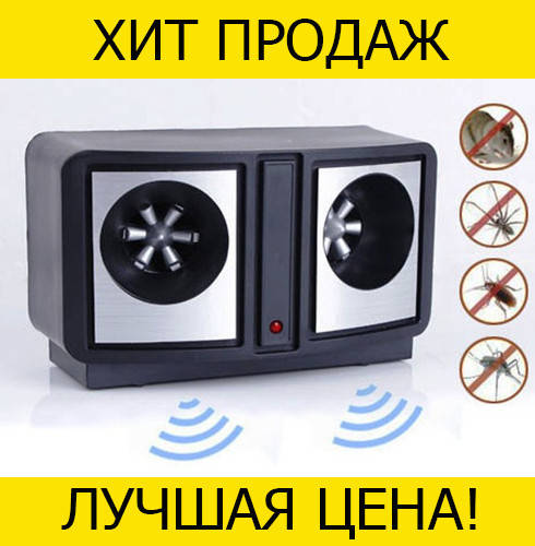 DUAL SONIC PEST REPELLER ультразвукової електронний відлякувач гризунів ...