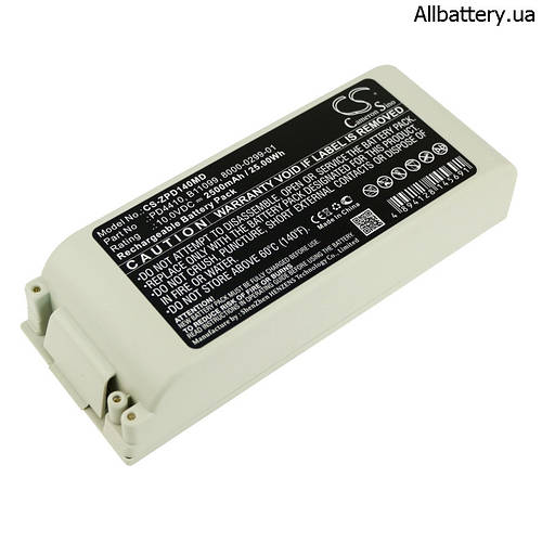 Купити Акумулятор ZOLL 8000-0299-01, 8000-0299-10, AED Pro ...