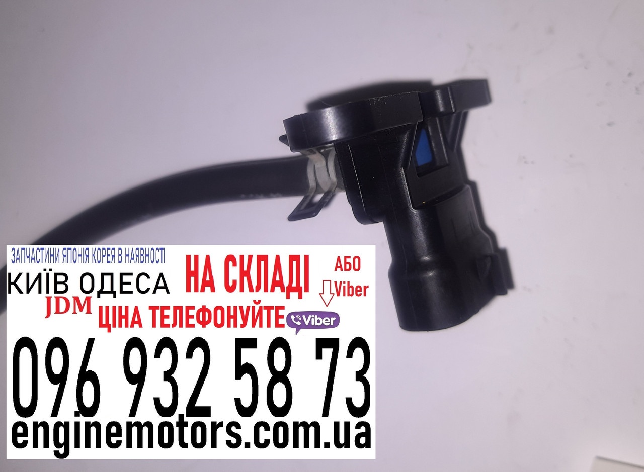 Купить 8942178020 Датчик давления воздуха в турбине Toyota Lexus 8ARFTS ...