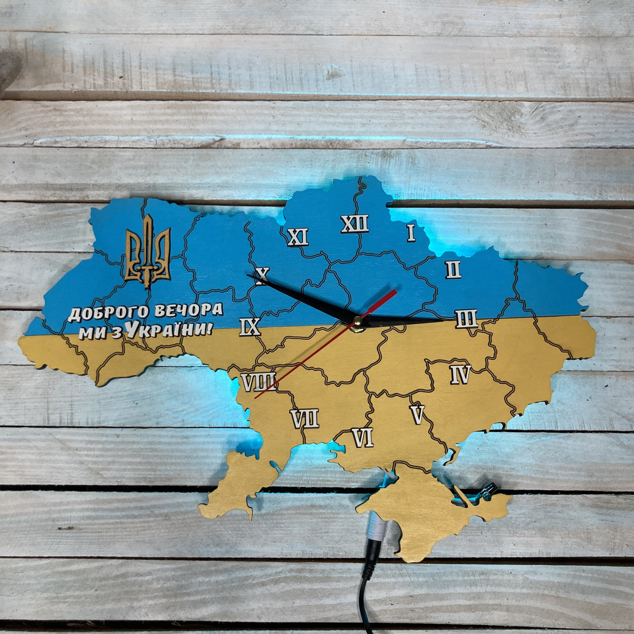 Годинник настінний мапа України з підсвіткою патріотичний годинник