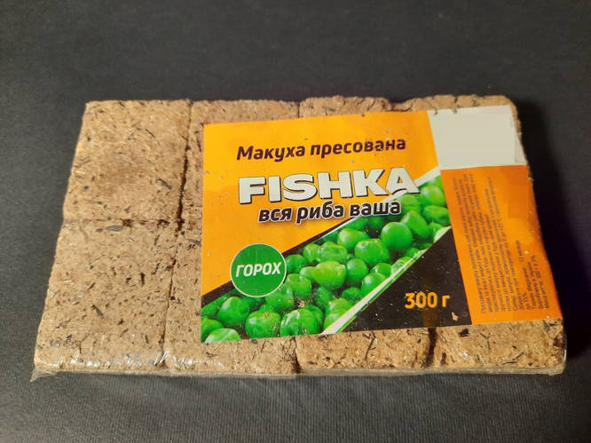 Купити Макуха пресована Fishka Горох, ціна 35 ₴ - Prom.ua (ID# 734700140)