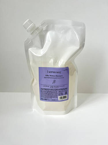 Купити Napla Imprime Moisture Shampoo Beta Шампунь для сухого та пошкодженого волосся - розлив ...