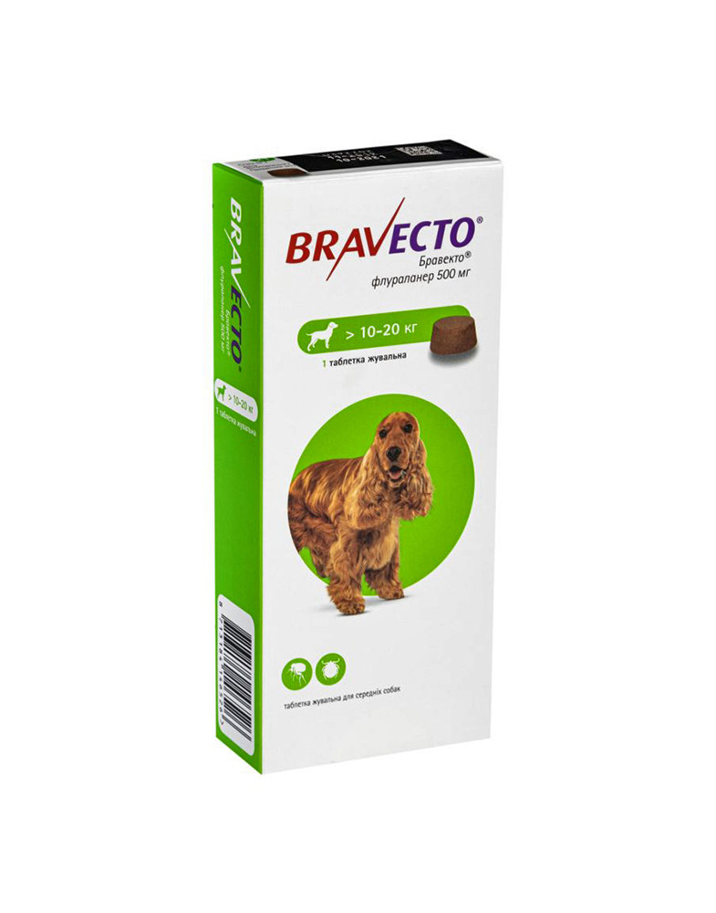 Купить Bravecto (Бравекто) д./соб. (10-20кг) таблетки від бліх і кліщів ...