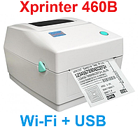 Xprinter xp-460b в категории "Оборудование и товары для предоставления ...