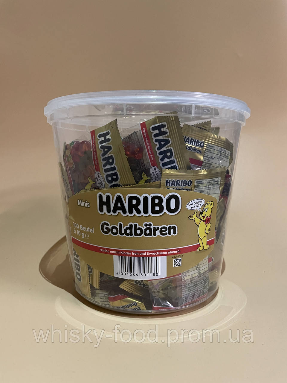 Желейки Haribo Мишки 1кг (100пакетиков) — Купить Недорого на Bigl.ua ...
