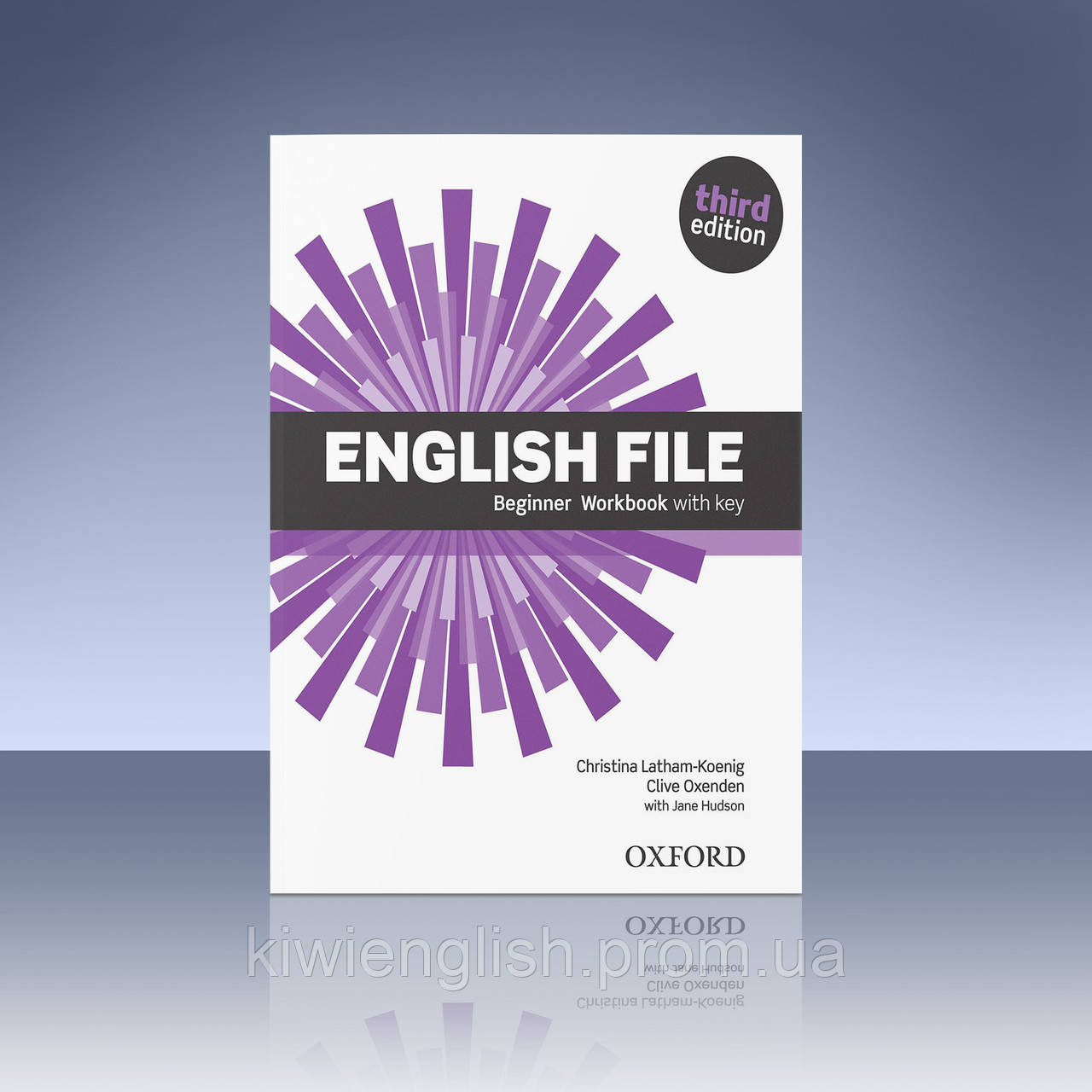 Купить English File Beginner Workbook (3rd edition), цена 110 грн ...