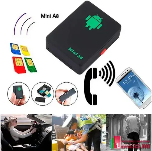 Купить Универсальный Gps трекер для авто, животных и детей Mini A8 GPRS ...