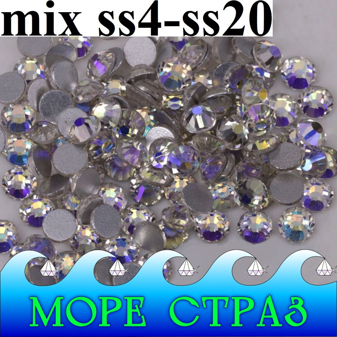 Стразы Холодной Фиксации Moon Light Микс Размер Ss4-ss20 Starry Уп ...