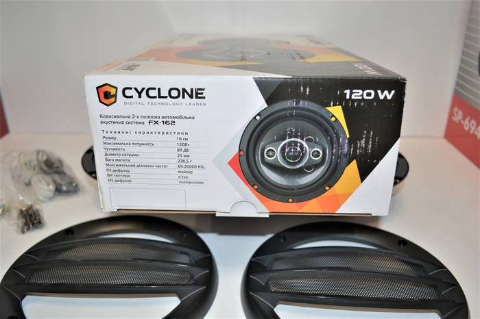 Автоакустика Cyclone FX-162 16 см 120 ват 2-х полосные динамики ...