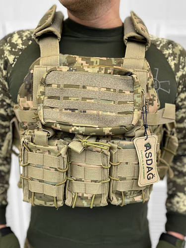 Купить Плитоноска Asdag пиксель с подсумками и системой быстрого сброса ...