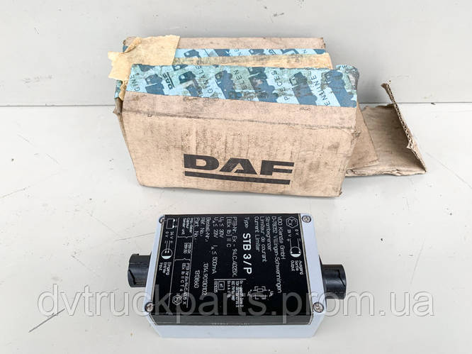Купить Блок STB 3/P ограничитель тока DAF 1313860 / 1314.90130102, цена ...