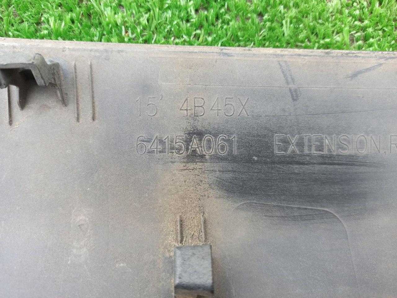 Купить Накладка бампера Mitsubishi Outlander GF 6415A061, цена 1600 ...