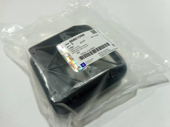 Решітка вентиляції багажника збоку Aveo T250 -08, "GM" (96801068) (ID ...