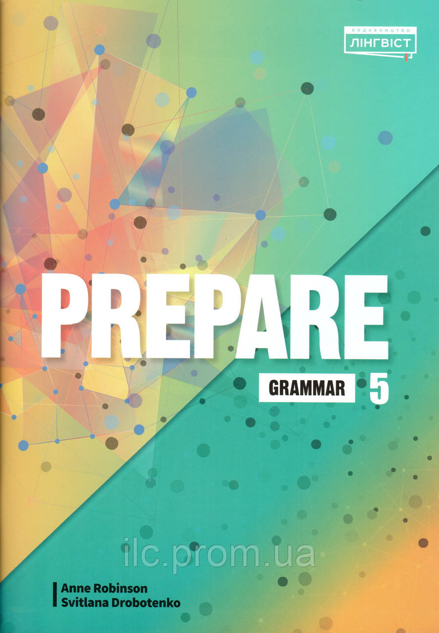 Робочий зозит Prepare for Ukraine НУШ 5: Grammar, цена: 145 ₴, купить на Prom.ua