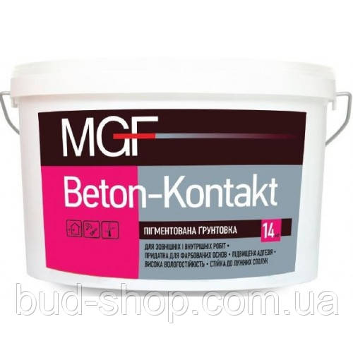 Грунт Beton-Kontakt MGF 14 кг (ID#1810603223), ціна: 1053.76 ₴, купити ...