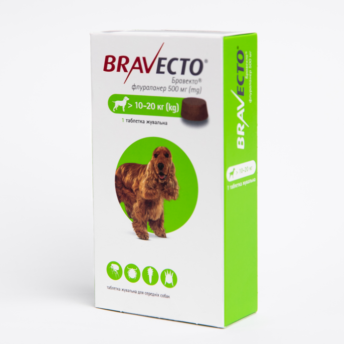 Купить Bravecto БРАВЕКТО таблетка от блох и клещей для собак и щенков ...