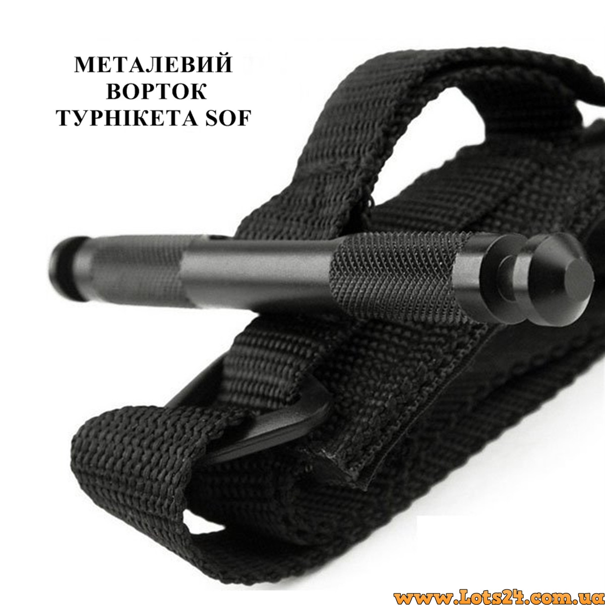 Купити CAT Турнікет SOF Tourniquet USA краще за CAT SICH СПАС Дніпро ...