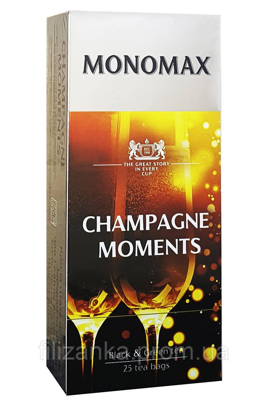 Чай Monomax CHAMPAGNE MOMENT чорний та зелений в пакетиках 25*1,5 г (52158) (ID#1782288946 ...