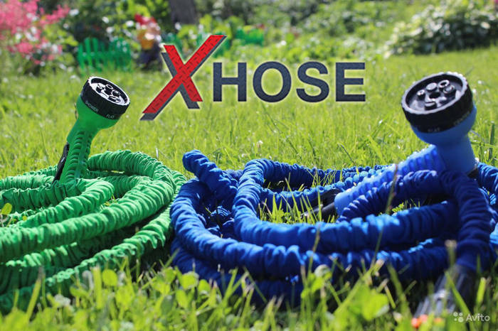 Купити Садовий шланг, Шланг X HOSE 15m 50FT, Шланг для поливу ...