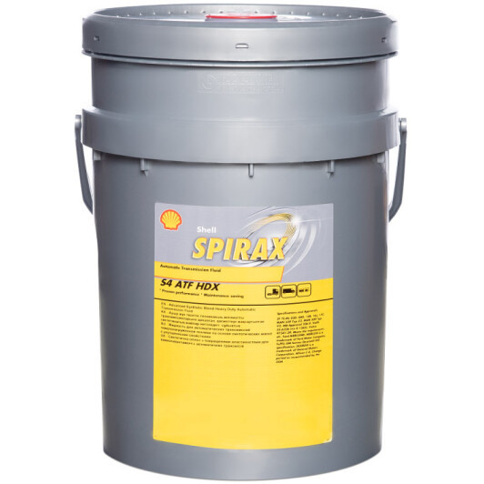 Shell Spirax S4 ATF HDX, 20 Л (550049576) Синтетична Трансмісійна Олива ...