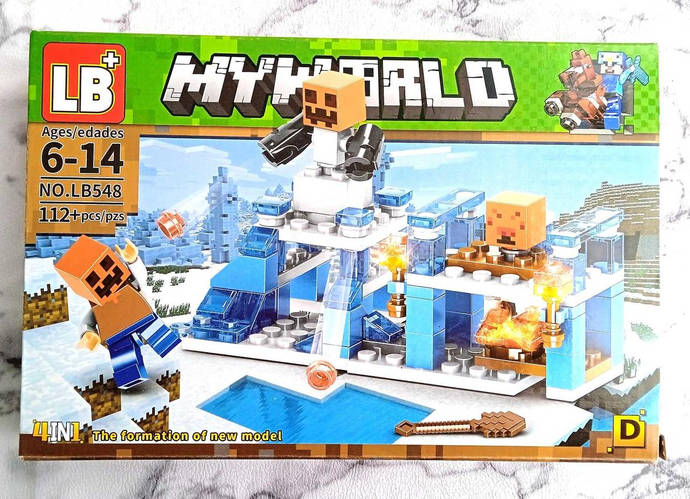 Конструктор Майнкрафт MY WORLD MINECRAFT LB548 110-112 деталей, (ID ...