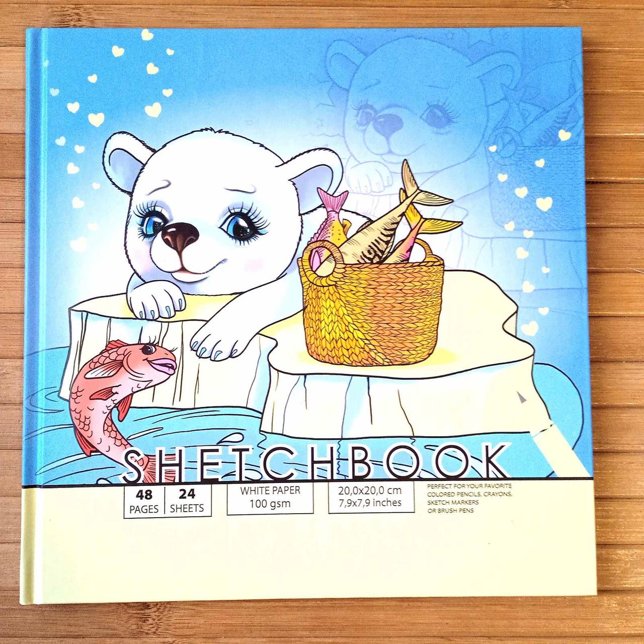 Sketchbook | альбом для скетч маркеров | скетчбук для рисования ...