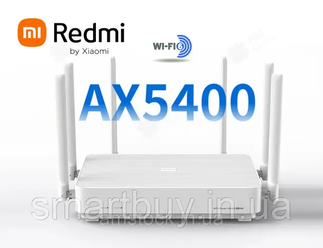 Купити Роутер Xiaomi Redmi AX5400 Router wi-fi 6 (DVB4267CN) (гарантія ...