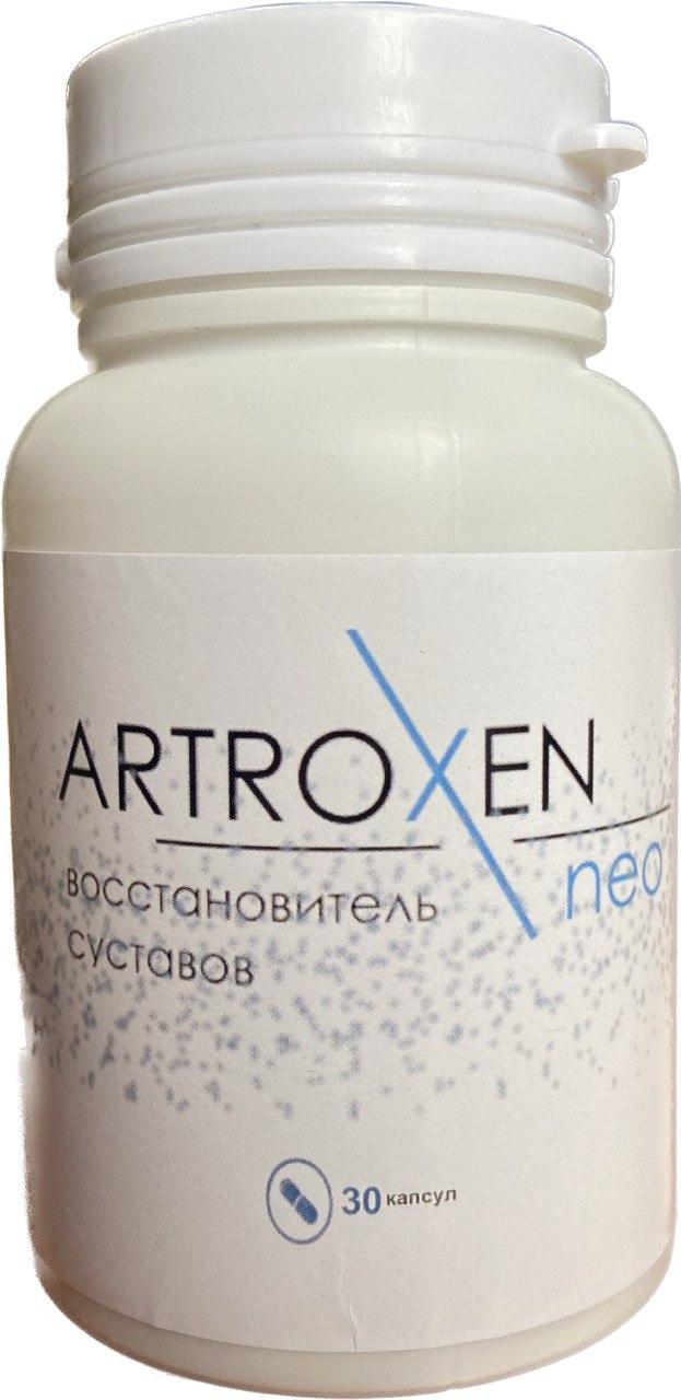 Купить Artroxen Neo комплекс для суставов. Натуральный Артроксен Нео от ...