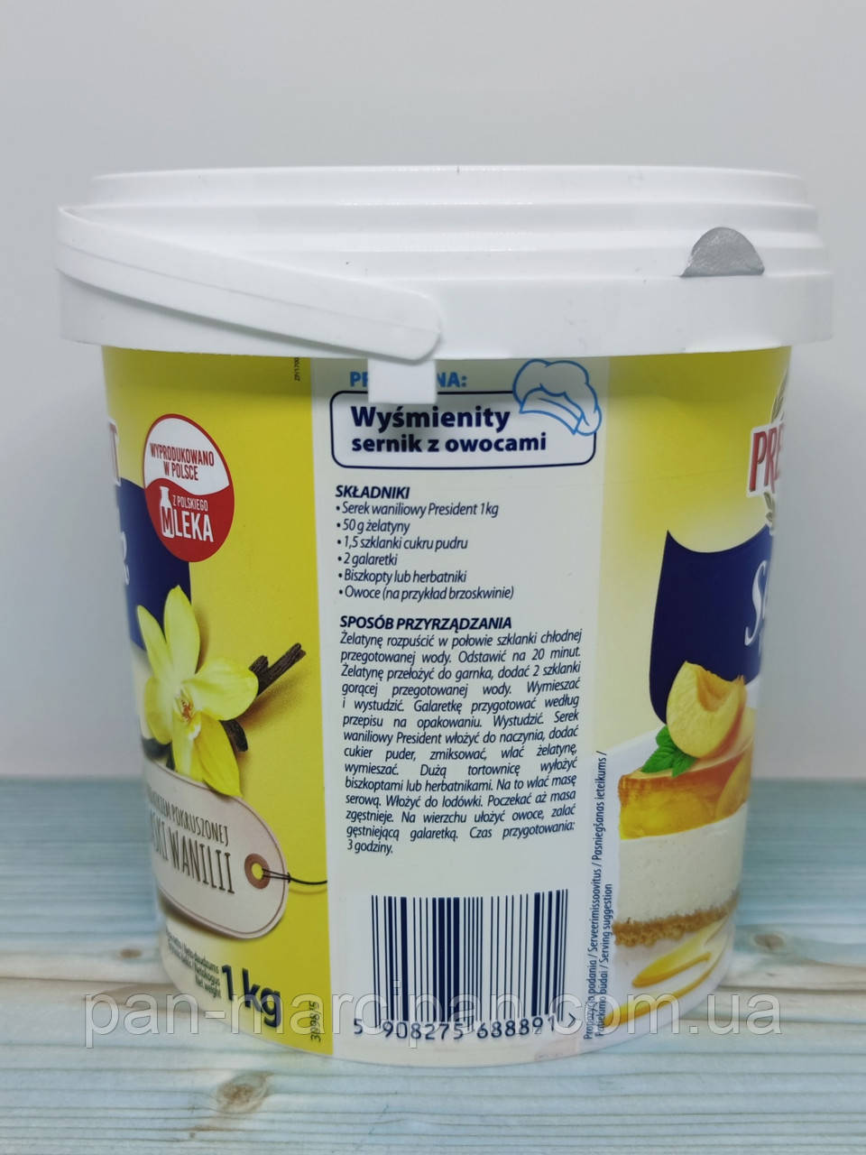 Купити Крем сир President Serek Waniliowy 1 кг, ціна 152 грн - Prom.ua ...