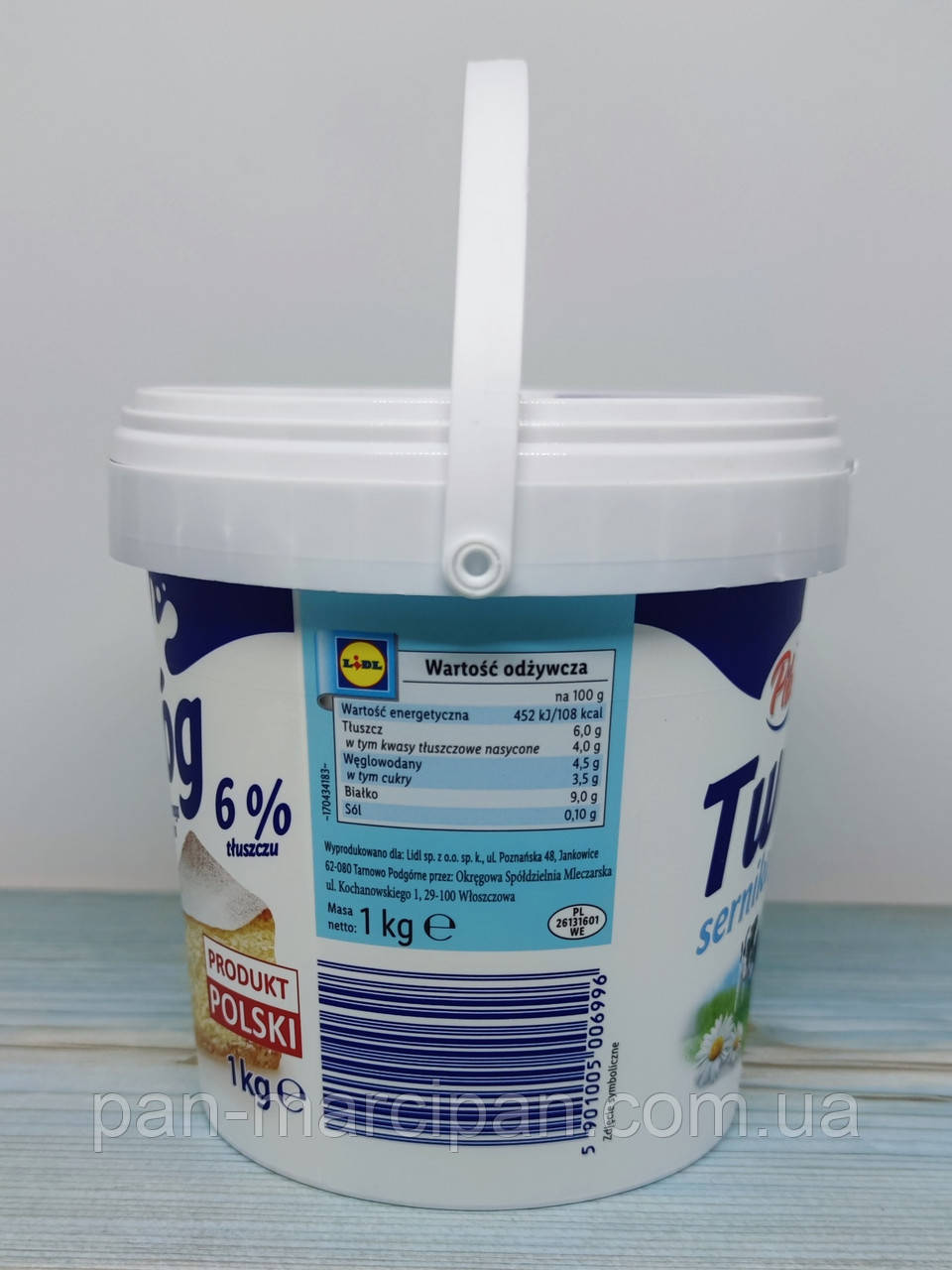 Купить Сир Pilos Twarog Sernikowy 1 кг, цена 152 ₴ — Prom.ua (ID ...