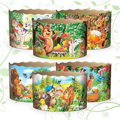 Купити Форми паперові для куліча (85*130) Дитячі (400 г) (50 шт.), ціна 343 ₴ - Prom.ua (ID ...