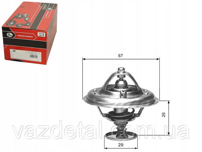 Термостат Gates IVECO (ID#1754644090), цена: 720 ₴, купить на Prom.ua