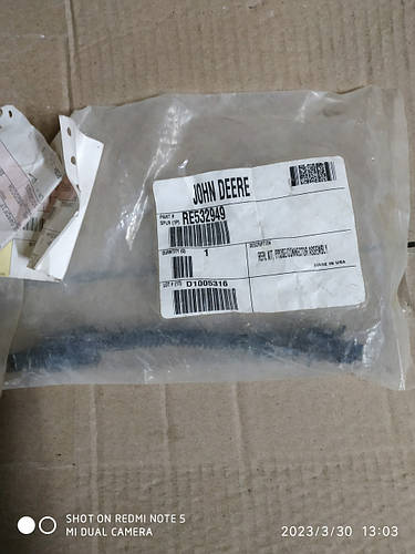 Купить Датчик води в паливі JD9300T/8430/8530/8420 (RE503590/0361401073 ...