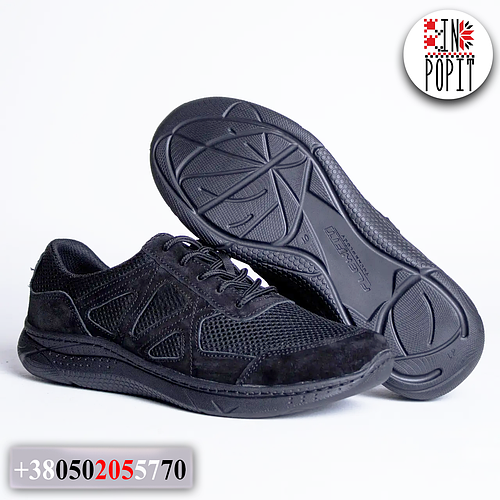 Купить Кроссовки Тактические Летние Гепард Черные, Тактическая ...