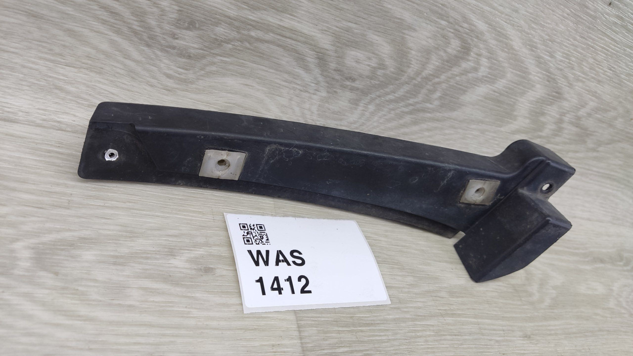 Кронштейн кріплення направляюча тримач колісної арки переднього бампера ...