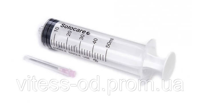 Купить Шприц Luer-lock 50ml с иглой 18G 1,2х40 трехкомпонентный ...