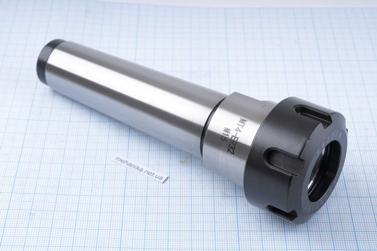 Патрон цанговый с конусом Морзе MTB4-ER32: продажа, цена в Ровно ...