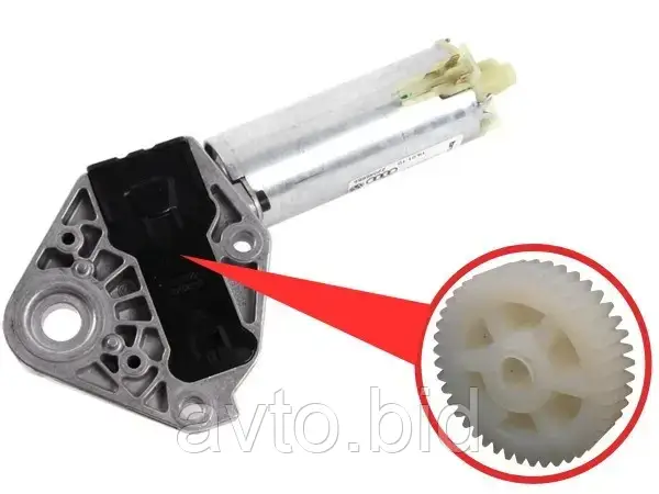 Купить Шестерня в мотор привода регулировки сиденья Audi A4 B6 ...