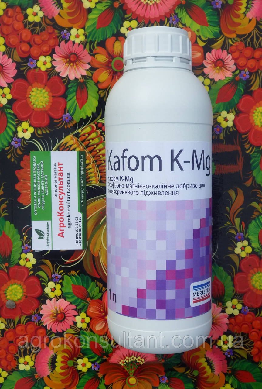 Кафом Калій-Магній / Kafom К-Mg (Meristem), 1л фосфорно-магнієво ...