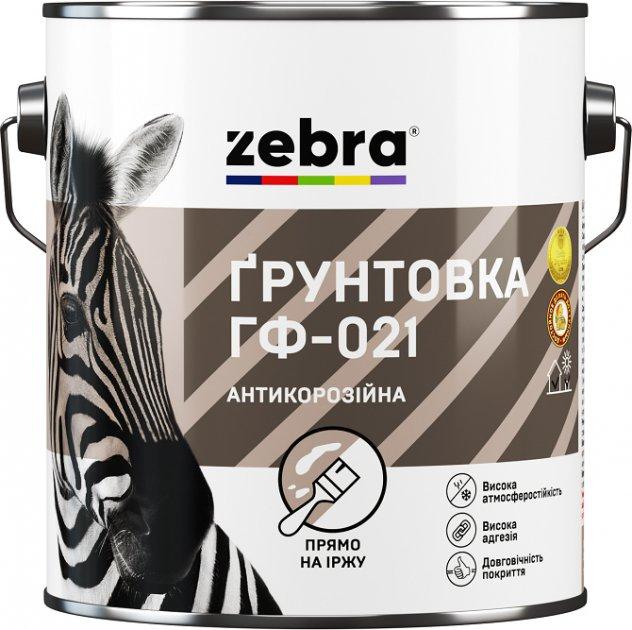 Купити Грунт ГФ-021 2,8кг ЗЕБРА 87 Червоно-коричневий, ціна 444.40 ...
