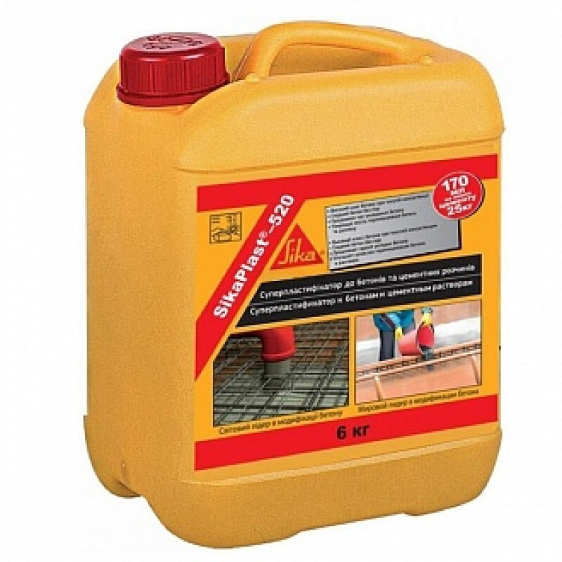 Купити Домішка до бетону Sika Plast-520 6кг, ціна 372 грн - Prom.ua (ID ...