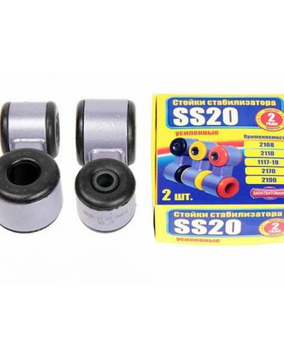 Купити SS20 стійкі стабілізатора 2110, ціна 700 ₴ - Prom.ua (ID# 1812461301)