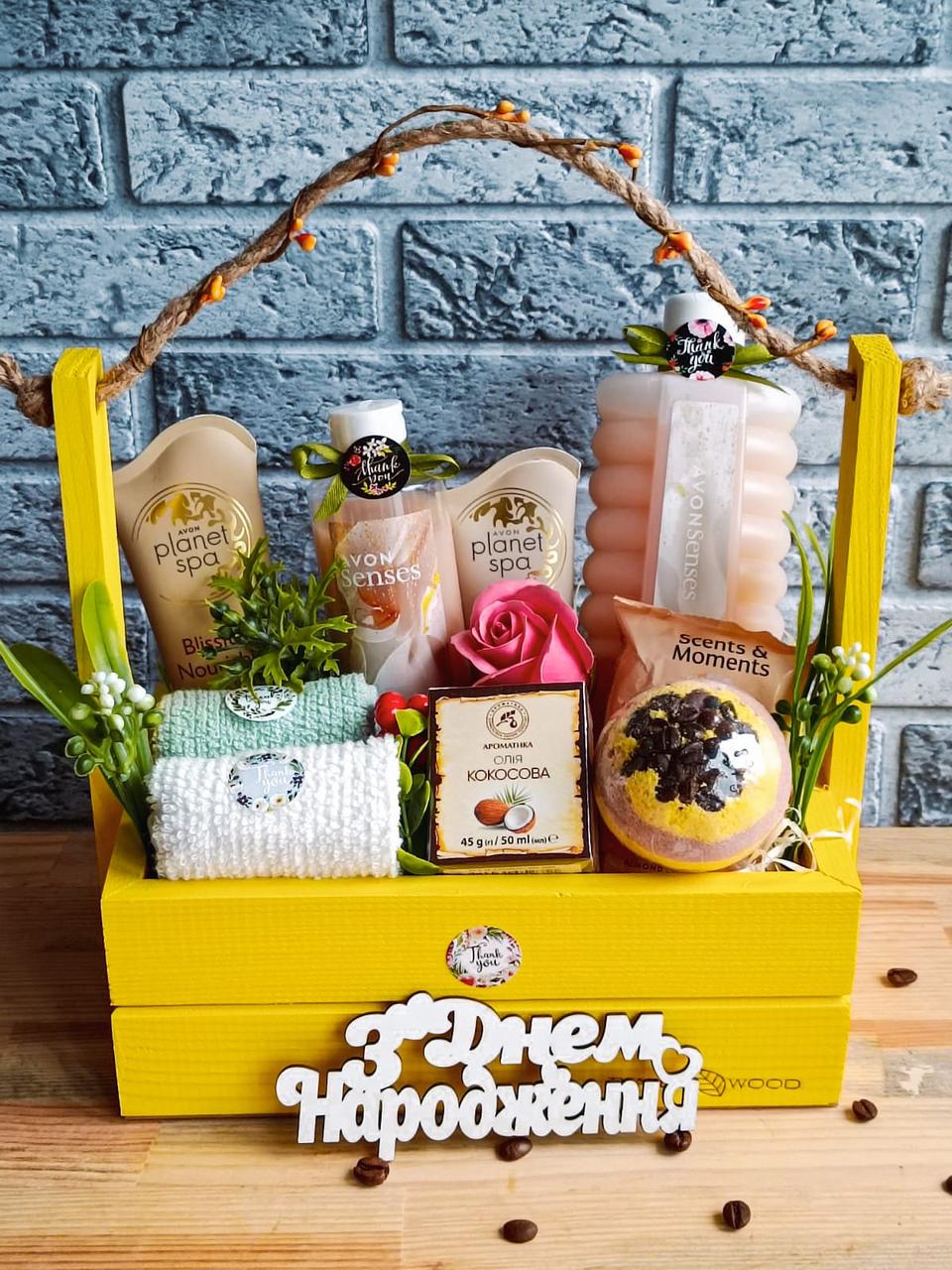 Оригинальный SPA-подарок маме или любимой в день рождения (ID ...