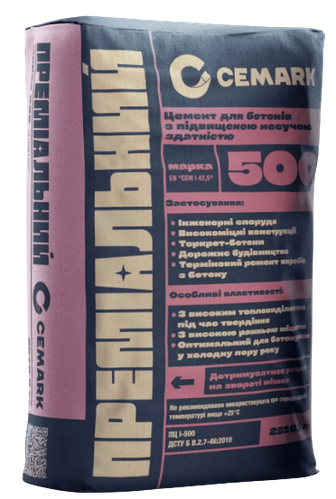 Цемент CRH CEMARK ПРЕМІАЛЬНИЙ ПЦ І-500 25 кг (Камянець-Подільський) (ID#1168413920), купить на ...